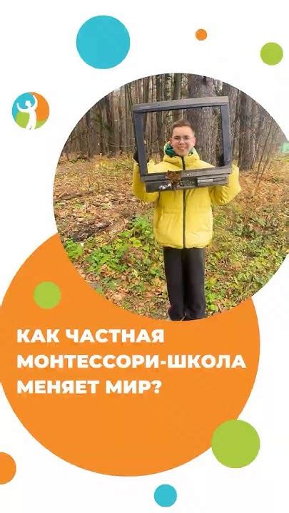 Добро — это несложно А ещё и приятно Youtube