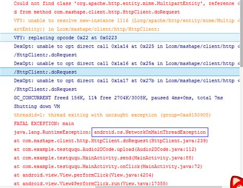 【2014年8月18日】android第三方sdk使用的一些提示