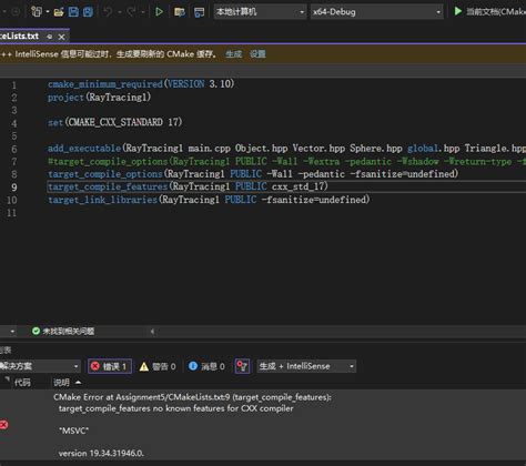 Cmake报错 · Issue 2 · Slicolgames101 Homework Win · Github