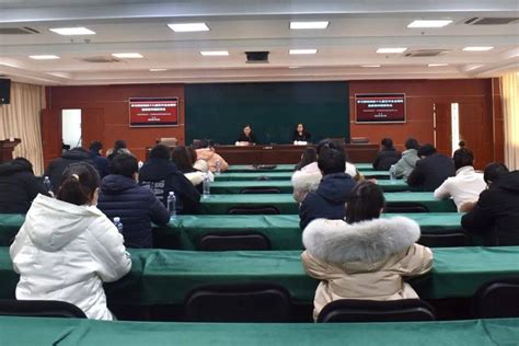 团县委召开学习贯彻党的十九届五中全会精神宣讲会（共青团和青联专场）郑燕