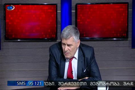 ტვინი გაანძრიოს საგარეო საქმეთა მინისტრმა Coub