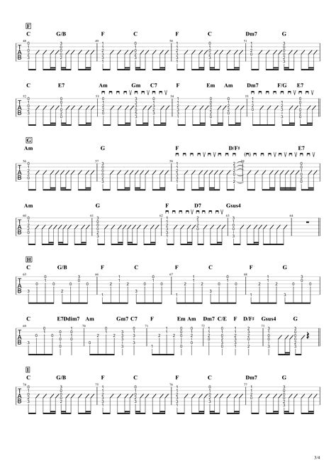 【猫~the First Take Ver~／dish】無料ギターtab譜｜アコギコードストローク＆アルペジオアレンジver