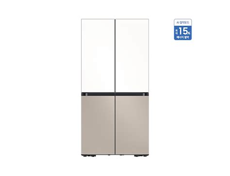Bespoke 냉장고 4도어 키친핏 615l Uv탈취 Rf60c9012ap Samsung 대한민국