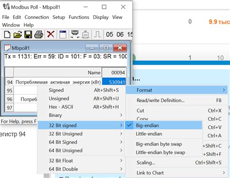 Подключение Modbus Tcp устройства к Wirenboard 6 для чайников Контроллеры Wiren Board