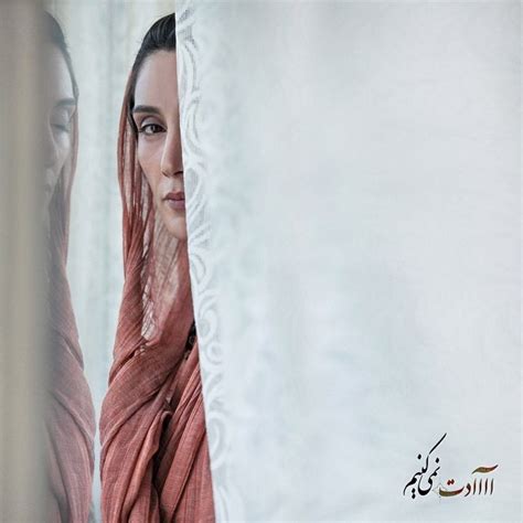 عکسی جدید از هدیه تهرانی میهن فال