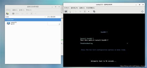 Centos虚拟机使用virt Manager创建虚拟机centos Virt Manager Csdn博客