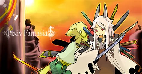 ザイランス 【pfⅤ】篝火のシャムシールと夜霧の太刀【刀狩りの依頼】 葦切のイラスト Pixiv