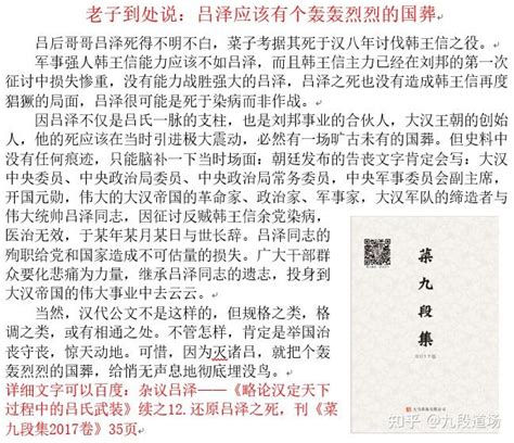 肾病 尿蛋白尿微量白蛋白傻傻分不清楚今天带您搞懂理清 知乎
