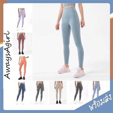 Alwaysagirl ชุดว่ายน้ำ วันพีช พลิ้วๆ แต่งระบาย2ชั้น คัตติ้งเนี๊ยบ งานดี มี2สี สีครีม น้ำตาล สี