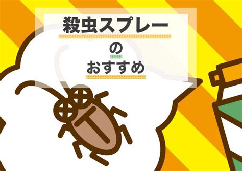 保湿力の高い保湿成分【効果・選び方】お薦め10選