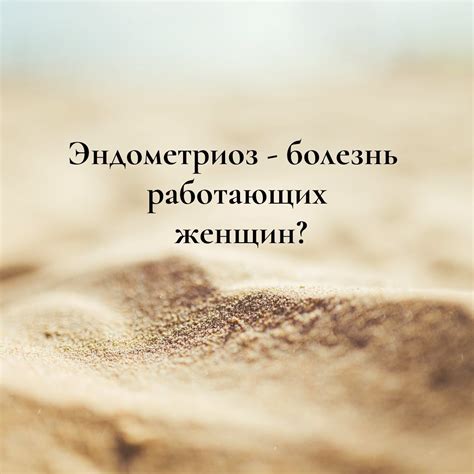 ГИНЕКОЛОГ ЭНДОКРИНОЛОГ МАХАЧКАЛА К этому видео я бы добавила