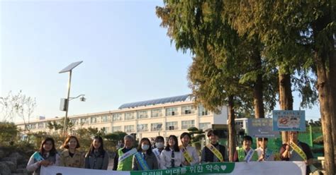 무안교육지원청 학생흡연예방 캠페인 실시