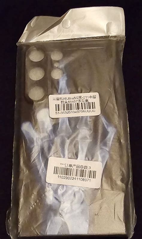 Самсунг Галакси с24 ултра гр Бургас Изгрев • Olx Bg