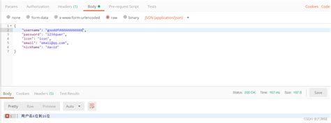 Springboot项目中的dto的参数校验及统一异常处理的简单使用java Dto注解约束 Csdn博客