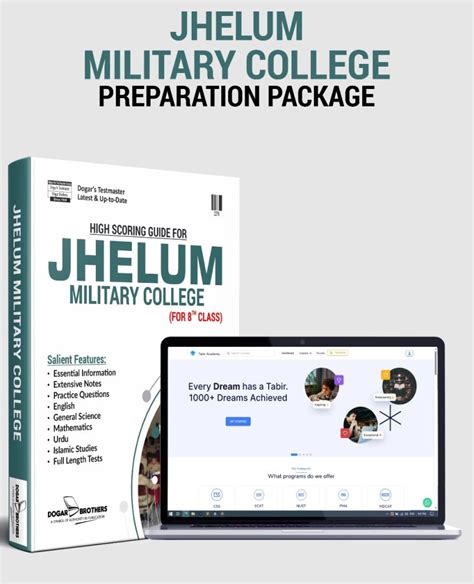 Jhelum Military College Preparation Package For 8th Class Dogar