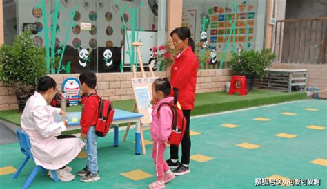 幼儿园保健医证怎么考在哪里报名我来告诉你工作检查孩子