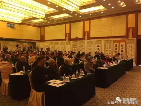 為了他，100多位共和國元勛後代今齊聚一堂 每日頭條