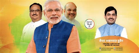 Bjp4ashta धन्यवाद मध्यप्रदेश प्रधानमंत्री श्री नरेन्द्र मोदी जी के
