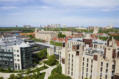 学神云集的学术殿堂芝加哥大学夏校来袭 知乎