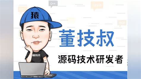 原生app开发与混合开发有什么不同 ？ 腾讯智影
