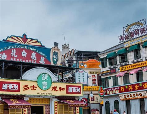 在香港提交周年申报表指南 知乎