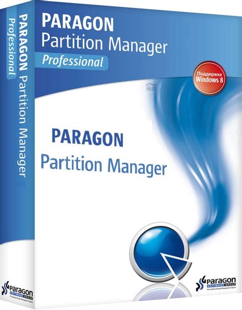 نرم افزار پارتیشن بندی و مدیریت هارد دیسک برای ویندوز Paragon Partition Manager 15