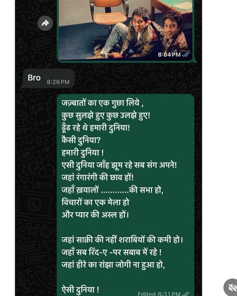 Himesh Mishra Harslli • Instagram Photos And Videos