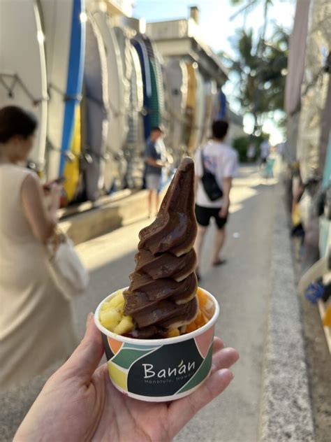 ハワイで絶対食べたいアイス3選