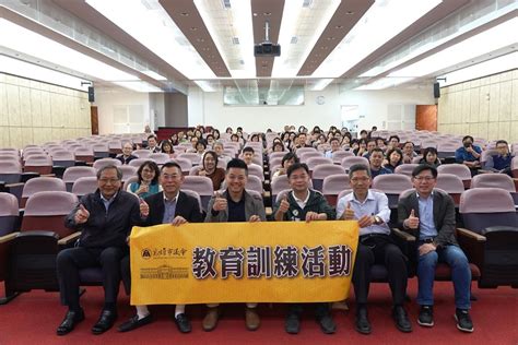 Aiot在台灣實際應用情境 高市議會辦講座