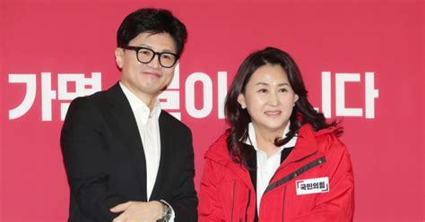 단독 한동훈 영입인재 이레나 교수··· 국민의미래 비례대표 출마