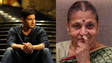 Veteran Telugu Actor Krishna Mahesh Babus Father Passes Away