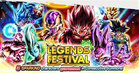LEGENDS FESTIVAL Summon Is Coming Dragon Ball Legends DBZ Space