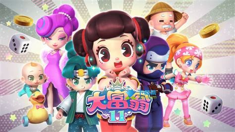 Richman Steam