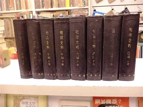 Isbn