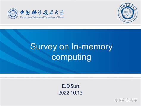 类脑计算，神经网络的进展和未来挑战 知乎