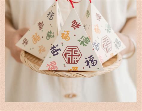 N2TY闲惠居家粽子香囊端午节手工diy材料包艾草编绳香包中考挂件 阿里巴巴