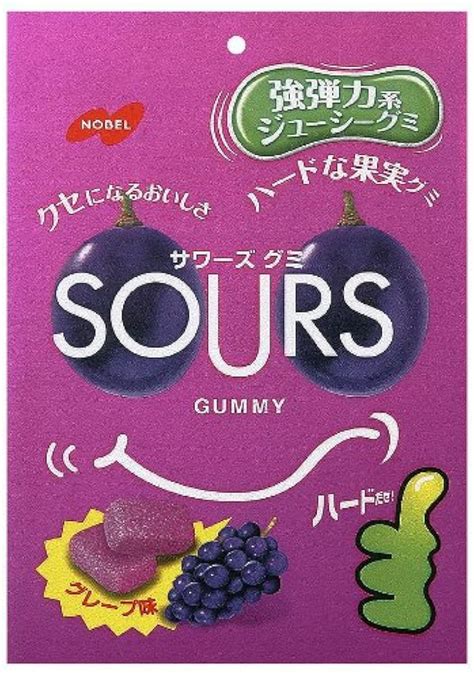 노벨 Sour의 그레이프 45g×6개 재팬스토어 일본약 의약품 전문 직구 쇼핑몰