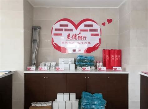潍坊昌邑市：群众需求在哪里 文明实践就到哪里活动图书美德
