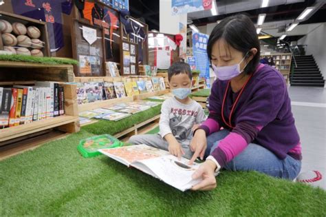 把球場搬進圖書館 竹縣攜手台積電、球芽基金打造棒球主題書展 亞太新聞網 Ata News