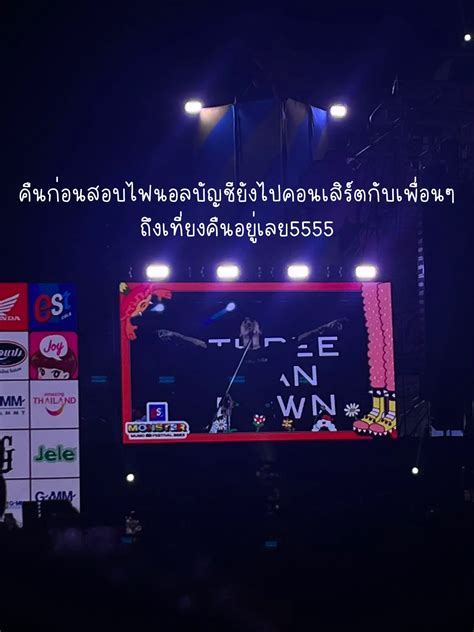 รีวิว บัญชี จุฬา จากใจคนเกลียดคณิตสุดชีวิต แกลเลอรีที่โพสต์โดย 🌷 H