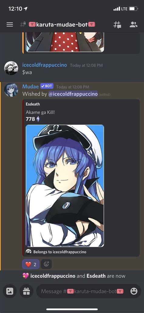 Rmudae