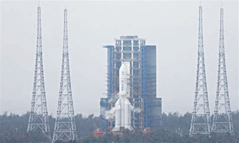 China Lands On Moons Far Side For Sample Retrieval Mission News