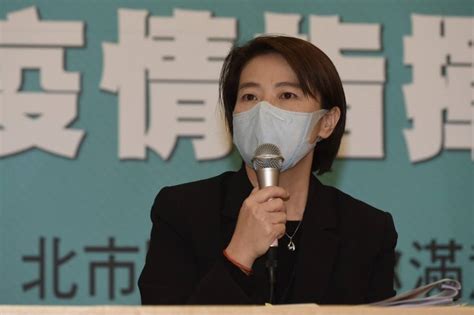 北市酒店女公關傳「確診後還去上班」 黃珊珊：持續疫調追蹤全面消毒 上報 Line Today