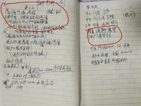 邓某，在江西一城中村被抓！澎湃号·媒体澎湃新闻 The Paper