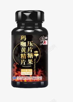 玛咖黄精片图片免费下载 玛咖黄精片素材 玛咖黄精片海报 新图网