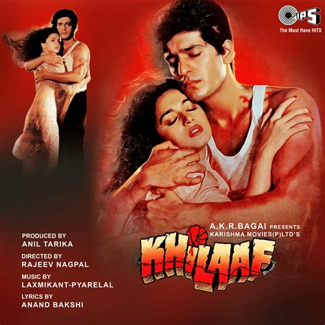 Laxmikant Pyarelal Khilaaf Lyrics And Tracklist Genius