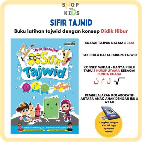 BUKU SIFIR TAJWID Jom Belajar Tajwid Cara Cepat Tajwid Formula Book