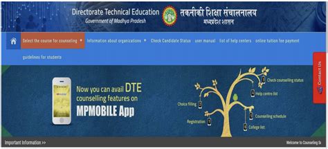 Mp Dte Counselling 2025 Date Registration