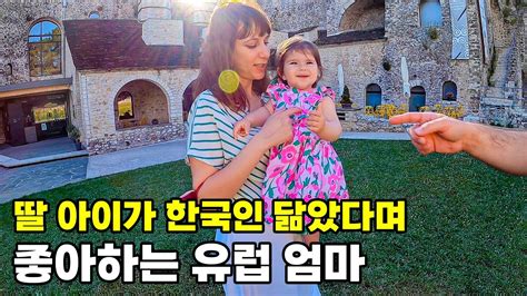 122 🇬🇷 그리스 알바니아 국경넘기 그리스에서 한국인이 받는 호의들 Youtube