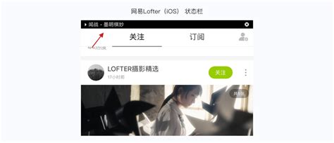 9个android和ios之间的交互差异点 设计达人